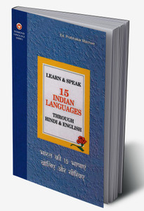 Learn & Speak 15 Indian Languages Through Hindi & English in Hindi: Buy ...