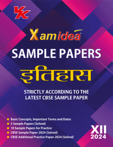 Xam idea Sample Papers Simplified History (Hindi) | Class 12 for 2024 ...