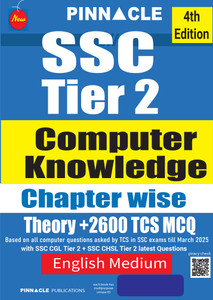 SSC Tier 2 Computer Knowledge | Chapter-wise Theory + 2600 MCQs | 4th Edition | English Medium ...
