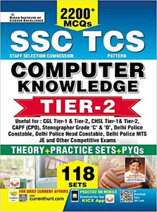 Ssc Tcs Computer Knowledge Tier 2 2200+Mcqs (Theory + Practice Sets + Pyqs) (English Medium ...