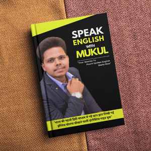 Speak English With Mukul - English Speaking Course Book in Hindi & English | Basic To Advance ...