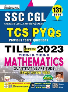 SSC CGL Mathematics TCS PYQs Till October 2023 Update Tier 1 and Tier 2 Solved Papers (Hindi ...