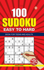 100 Sudoku : Easy to Hard - The Ultimate Puzzle Collection |Brain ...