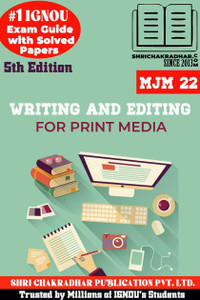 IGNOU MJM 22 Previous Year Solved Question Paper (June 2023) Writing and Editing for Print Media ...
