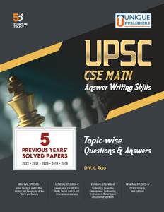 "UPSC CSE Main Answer Writing Skills Topic-Wise Questions & Answers with 5 Previous Years ...