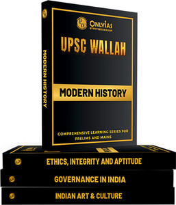Pwonlyias Upsc Combo Set of 25 Books: Buy Pwonlyias Upsc Combo Set of 25 Books by unknown at Low ...