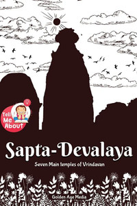 Tell me about Sapta Devalaya (Coloring/Story) - Tell me about Sapta Devalaya: Buy Tell me about ...