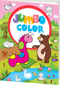 Jumbo Color (Wild Animals) - Jumbo Copy Colouring - Practice Drawing ...