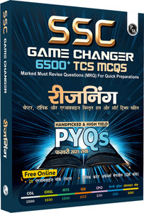PW SSC Game Changer Reasoning 6500+ PYQ Hindi | TCS MCQ Chapter & Topic-wise for SSC 2025 | CGL ...