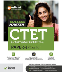 CTET Success Master Paper 1 for Class 1 to 5: Buy CTET Success Master Paper 1 for Class 1 to 5 ...