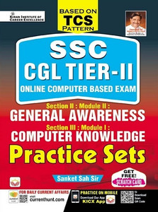 SSC CGL Tier II (TCS Pattern) General Awareness and Computer Knowledge Practice Sets (English ...