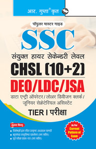 SSC: CHSL (10+2) DEO/LDC/JSA (Tier-I) Exam Guide 2025 Edition: Buy SSC: CHSL (10+2) DEO/LDC/JSA ...