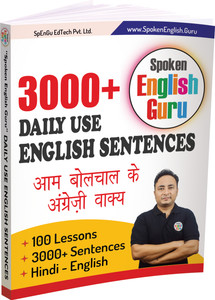 3000+ Daily Use English Sentences Book by Spoken English Guru - Latest ...