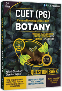 CUET PG Botany PYQ Book | Previous Year Solved Question Papers - 2026 | Previous Year Question ...