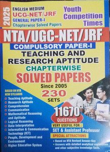 ENGLISH MEDIUM UGC NET / JRF GENERAL PAPER 1 CHAPTERWISE SOLVED PAPER 230 SETS 2024-25: Buy ...