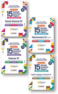 I-Succeed CBSE Sample Paper Class 10th (2024-2025) Science, Social Science, Maths Standard ...