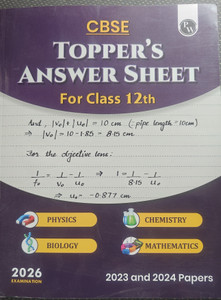 CBSE CLASS 12 TOPPERS ANSWER SHEET FOR 2026 EXAMINATION: Buy CBSE CLASS 12 TOPPERS ANSWER SHEET ...