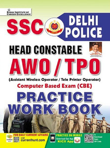 SSC Delhi Police Head Constable AWO and TPO Practice Work Book (English Medium)(3828): Buy SSC ...