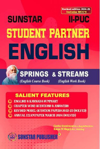 2nd PUC English Guide: Buy 2nd PUC English Guide by Geetha Srinivasan, Roopa M Magaji at Low ...