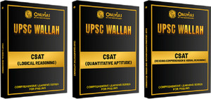 Pwonlyias Upsc Combo Set of 25 Books: Buy Pwonlyias Upsc Combo Set of 25 Books by unknown at Low ...