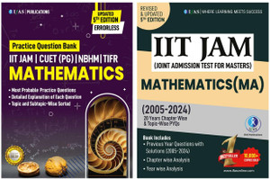 IIT JAM Mathematics - [Set of 2 Books] Previous Year Solved Papers (PYQs) & Practice Question ...