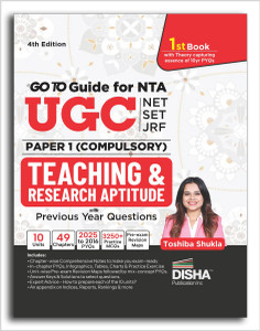 Disha GoTo Guide for NTA UGC NET/ SET/ JRF Paper 1 Teaching & Research Aptitude (Compulsory ...