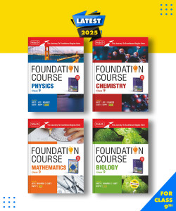 MTG Foundation Course Class 9 Physics, Chemistry, Mathematics & Biology Book Edition 2025 Set of ...