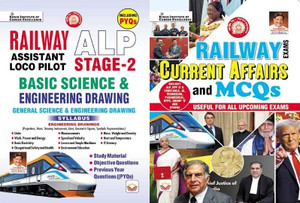 Railway ALP Stage 2 Basic Science & Engineering Drawing Including PYQs + Study Material + Mock ...