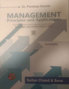 MANAGEMENT : PRINCIPLES AND APPLICATIONS: Buy MANAGEMENT : PRINCIPLES AND APPLICATIONS by DR ...