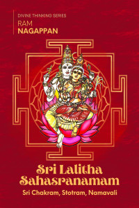 Sri Lalitha Sahasranamam - Sri Chakram, Stotram and Namavali: Buy Sri Lalitha Sahasranamam - Sri ...