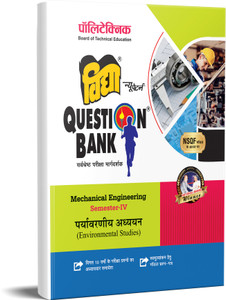 Mechanical Engineering (Environmental Studies) Semester IV - Vidya Question Bank 2023-24 ...