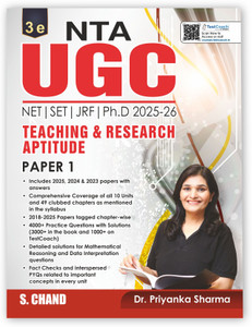 Nta UGC Net Set Jrf Paper 1 3rd Edition: Buy Nta UGC Net Set Jrf Paper 1 3rd Edition by unknown ...
