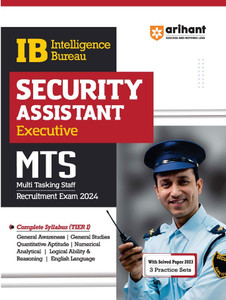 Ib Security Assistant & Mts Guide (Editionii): Buy Ib Security Assistant & Mts Guide (Editionii ...