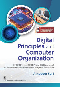 Digital Principles And Computer Organization: Buy Digital Principles And Computer Organization ...