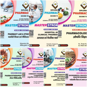 Edition-2024 (7 In 1) Master Stroke D Pharma 2nd Year Chapter Wise Solve Series In Bilingual ...