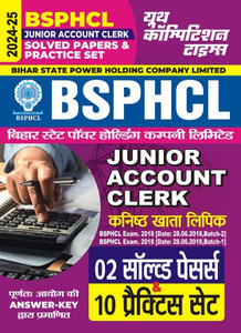 Bsphcl Junior Accountant Clerk (12 Sets Solved Papers & Practice Set): Buy Bsphcl Junior ...