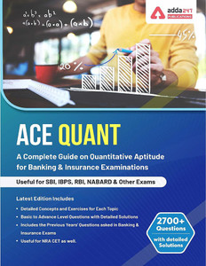 Adda Ace Quant: Buy Adda Ace Quant by unknown at Low Price in India | Flipkart.com