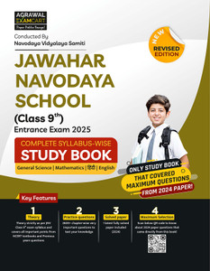Examcart Jawahar Navodaya Vidyalaya (Jnv) Class 9 Complete Guidebook for Entrance Exam 2025: Buy ...