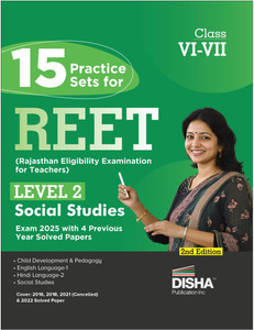 15 Practice Sets for REET (Rajasthan Eligibility Examination for Teachers) Level 2 Social ...