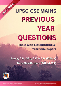 UPSC Mains Unsolved PYQ Book: Buy UPSC Mains Unsolved PYQ Book by Abhijeet Pimparkar at Low ...