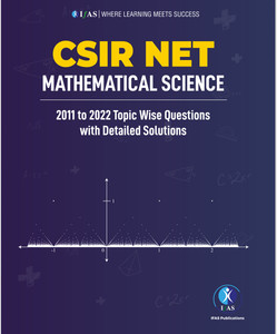 CSIR NET Mathematical Science Topicwise Previous Year Question Papers with Solutions (2011-2022 ...