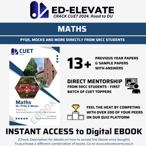 CUET 2024 Books Maths | CUET Maths UG Previous Years Papers and Model Papers With Answers | Get ...