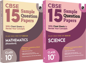 Pw Mathematics, Science Combo: Buy Pw Mathematics, Science Combo by unknown at Low Price in ...