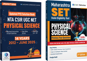 CSIR NET Physical Science and SET Physics PYQ Book - 2025 | With Detailed Solutions (2012 - June ...