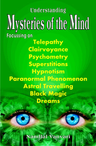 Understanding Mysteries of the Mind 2nd Edition: Buy Understanding ...