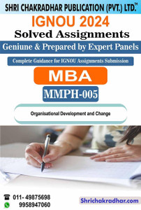IGNOU MMPH 5 Solved Assignment 2024 Organisational Development and Change IGNOU Solved ...
