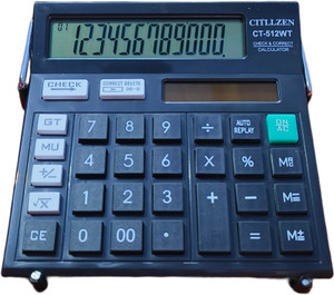 Flipkart.com | CALCI Amigo Mi-512 With Stand Amigo Mi-512 With Stand Basic Calculator - Basic