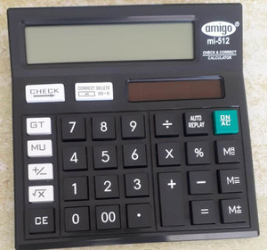 Flipkart.com | Amigo AMIGO_CALC Amigo MI-512 A 12-Digit Basic Calculator with All the Basic ...