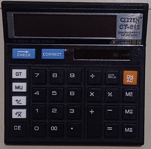 Flipkart.com | Edesk CT - 512 Basic Calculator - Basic