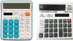 Flipkart.com | german valley A Superb Calculator Combo of 333Blue And 512WTC Grey With Soft Keys ...